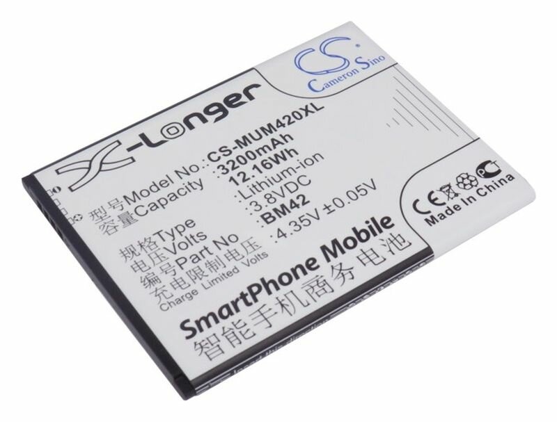 Аккумулятор Cameron Sino CS-MUM420XL для Xiaomi Redmi Note
