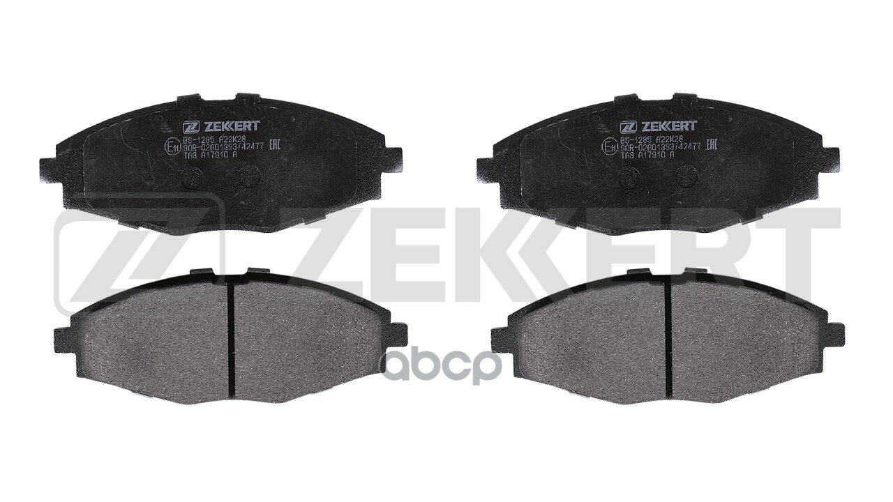 Колодки Тормозные Передние Chevrolet Spark (M200) 05- Daewoo Lanos (Klat) 97- Matiz (M100) 98- M Zekkert арт. bs-1285