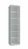 Стеллаж Владимирская Мебельная Фабрика "Адалин", 5 полок, белый цвет