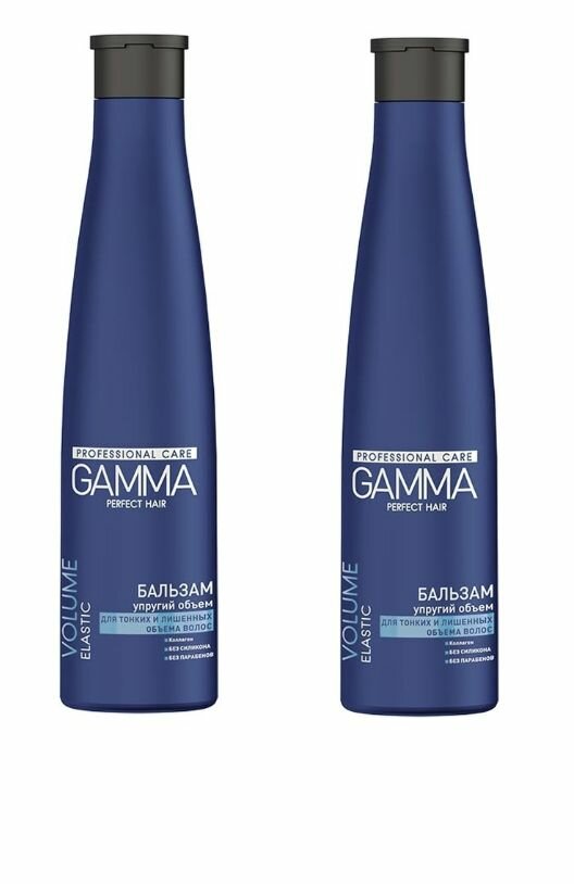 Gamma Perfect Hair Бальзам для тонких и лишенных объема волос,350мл, 2шт