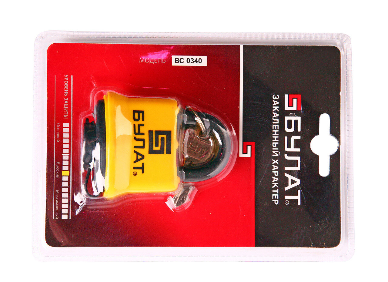 Замок навесной 49мм всепогодный булат