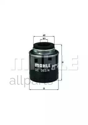 MAHLE OC5934 Фильтр масляный 03C115561J