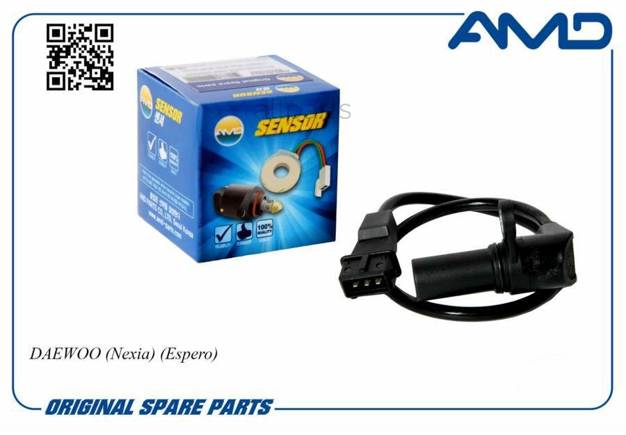 AMD AMD. SEN46 Датчик положения коленвала 96253542/AMD. SEN46 AMD