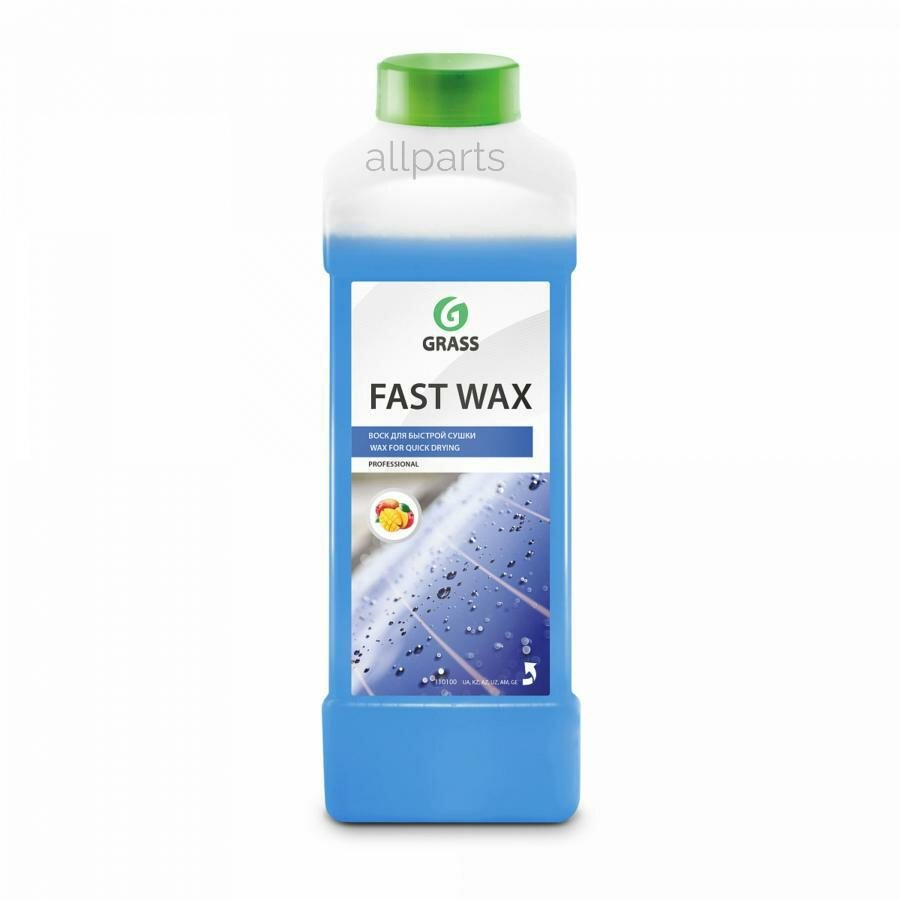 GRASS 110100 Холодный воск Fast Wax, 1л.