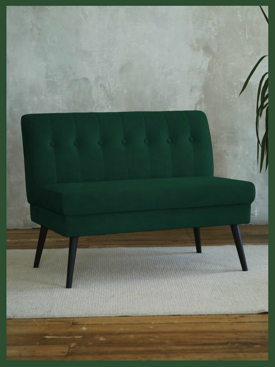 Диван офисный зеленый на ножках мягкий на кухню прямой
