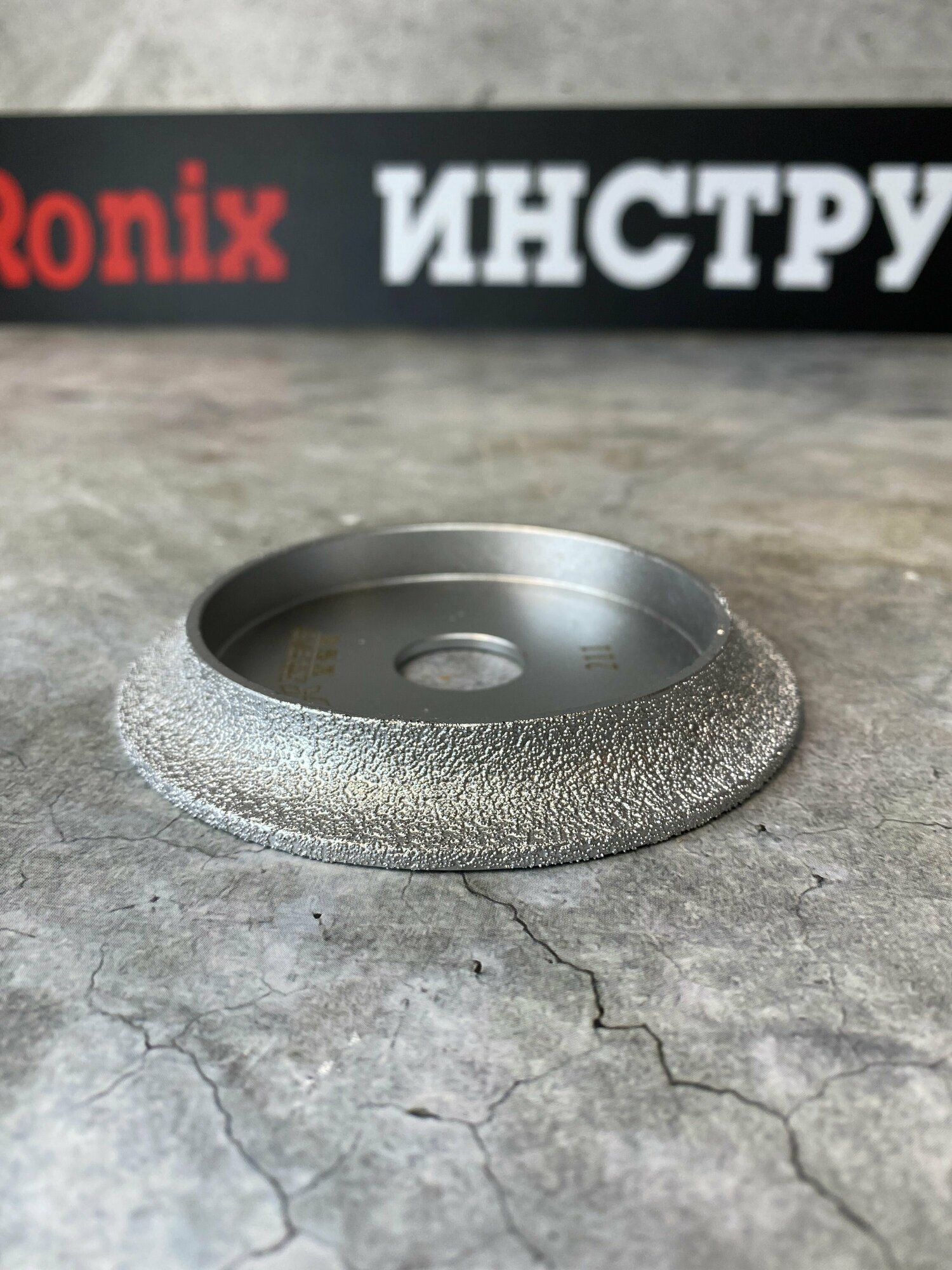 Диск алмазный для скругления по керамограниту 100