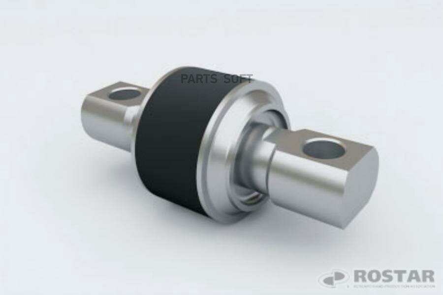 Палец реактивной штанги КАМАЗ-евро 2-опорн. (d=75) кроме 6520 (РМШ) (ROSTAR)