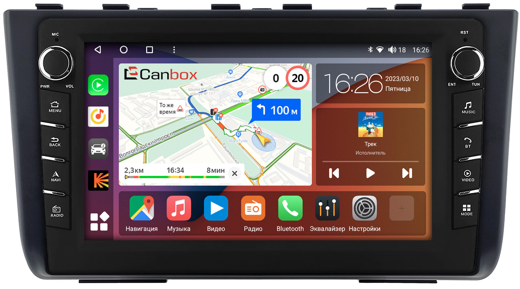 Штатная магнитола Hyundai Creta 2 2021-2024 (черная, матовая) Canbox H-Line 7837-10-2526 Android 10 (4G-SIM, 4/64, DSP, QLed) С крутилками