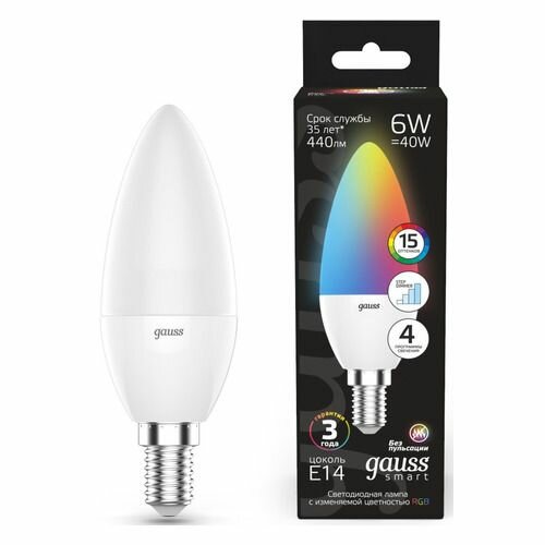 Лампа LED GAUSS E14, свеча, 6Вт, 103101406, одна шт.