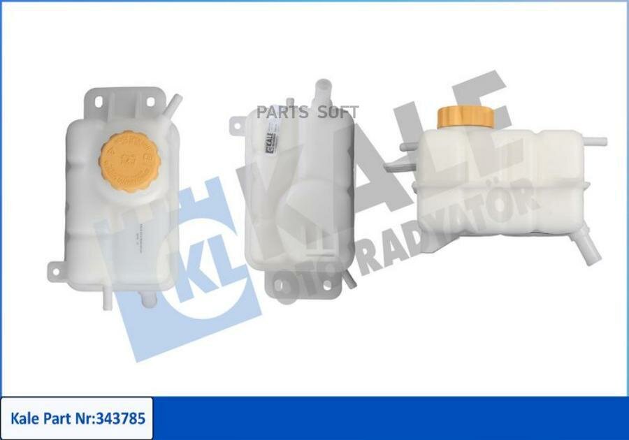 343785 KALE Бачок расширительный системы охлаждения Chevrolet Aveo (02-) с крышкой