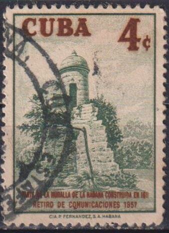 Почтовые марки Куба 1957г. "Укрепления старой столицы" Крепости U