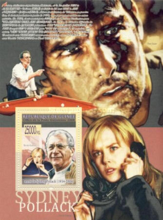 Почтовые марки Гвинея 2008г. "Знаменитости - Сидни Полак, 1934-2008" Актеры, Кино MNH