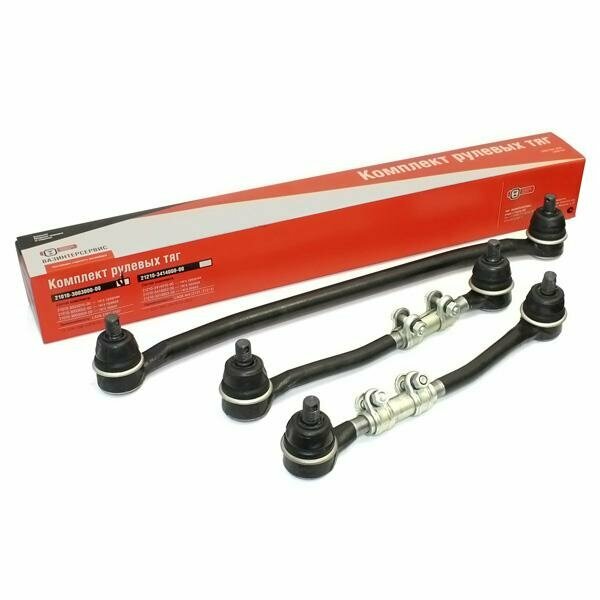 Трапеция рулевая в сборе (кт.) ВАЗ-2101-07 (ВИС) (упак. ОАТ)