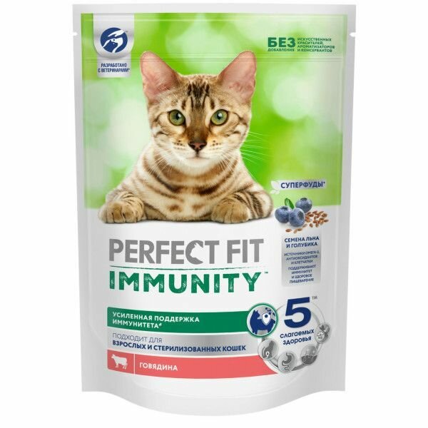 Perfect Fit Сухой корм для кошек Immunity, для поддержания иммунитета, говядина, семена льна и голубика, 580 г