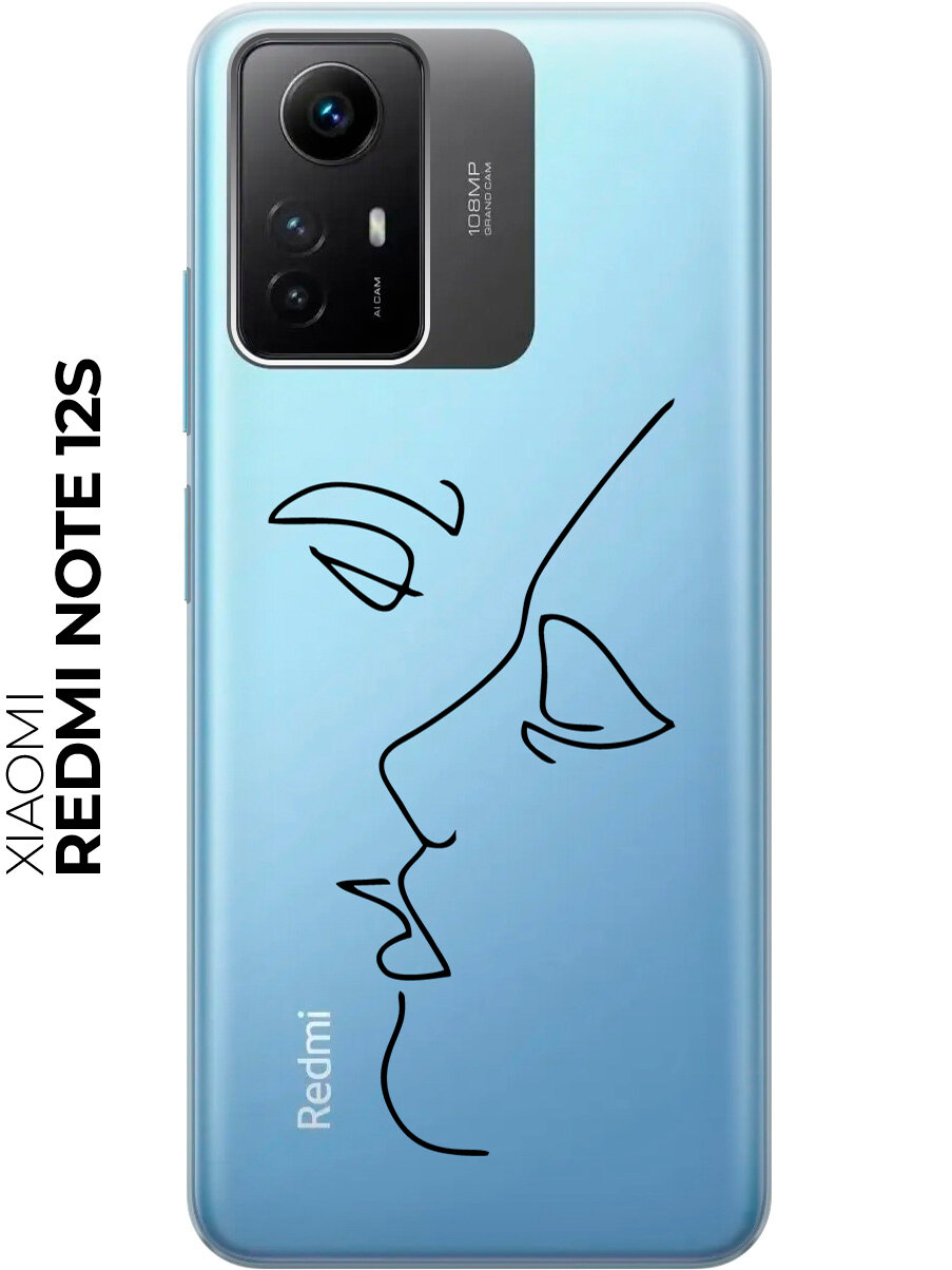 Силиконовый чехол на Xiaomi Redmi Note 12s / Сяоми Редми Ноут 12с с рисунком "Faces"