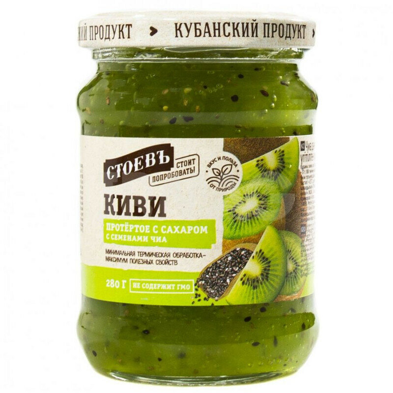 Стоевъ Киви с семенами чиа протертое с сахаром, 280гр