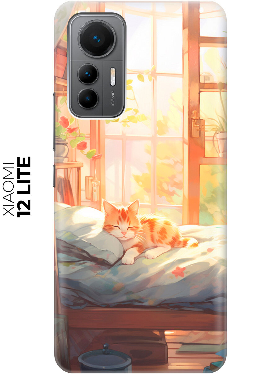 Силиконовый чехол на Xiaomi 12 Lite / Сяоми 12 Лайт с рисунком "Котик в лучах солнца"