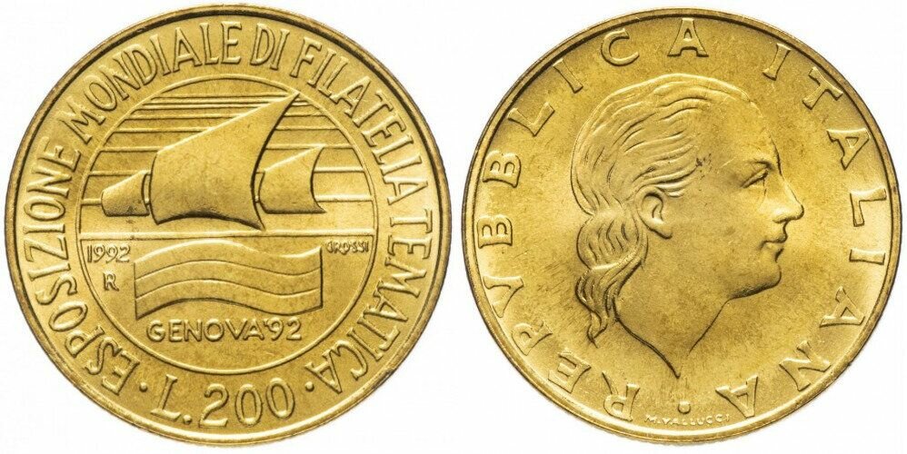 Италия 200 лир, 1992 Выставка марок в Генуе XF