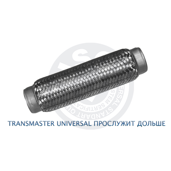 TRANSMASTER 45-230 (265309 / 45200 / 452002) edex компенсатор выхлопной трубы автомобиля 45-230