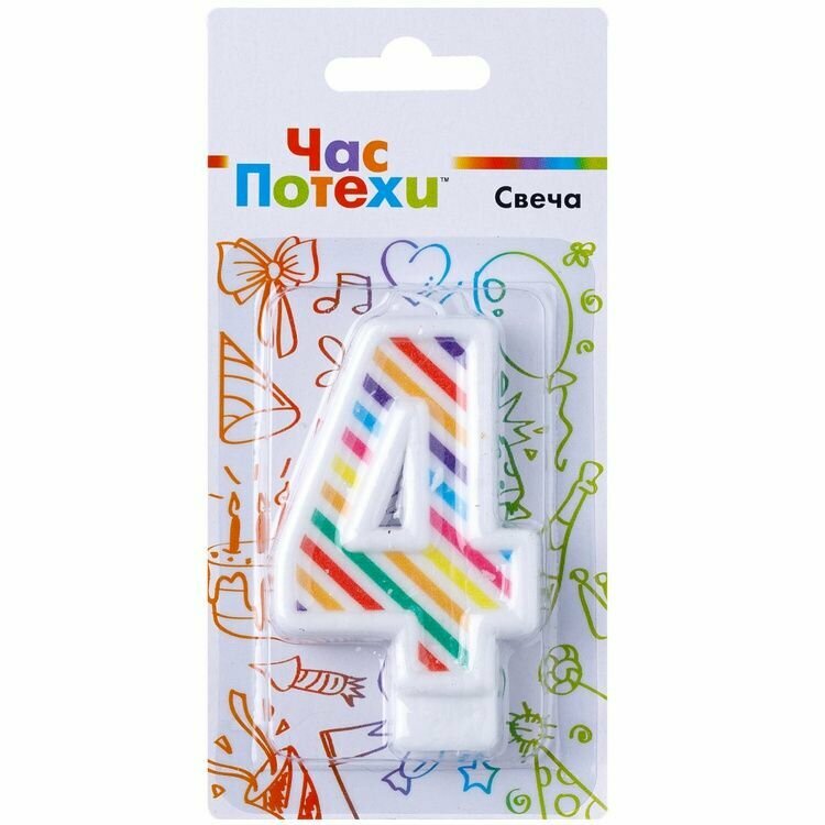 Свеча для торта цифра "4" Полосы разноцветные 7см