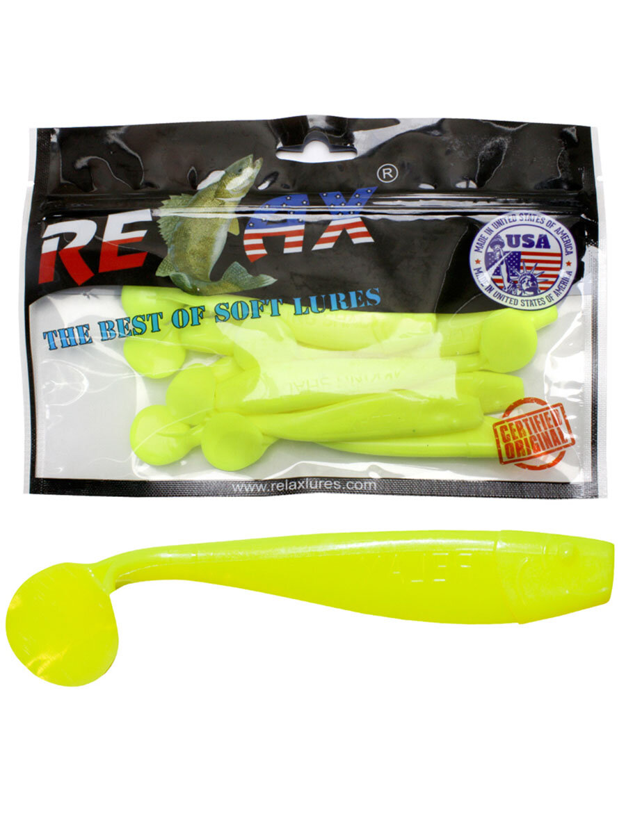 Силиконовая приманка для рыбалки Relax Kingshad 4" 10cm 8.9g цвет S055 10шт