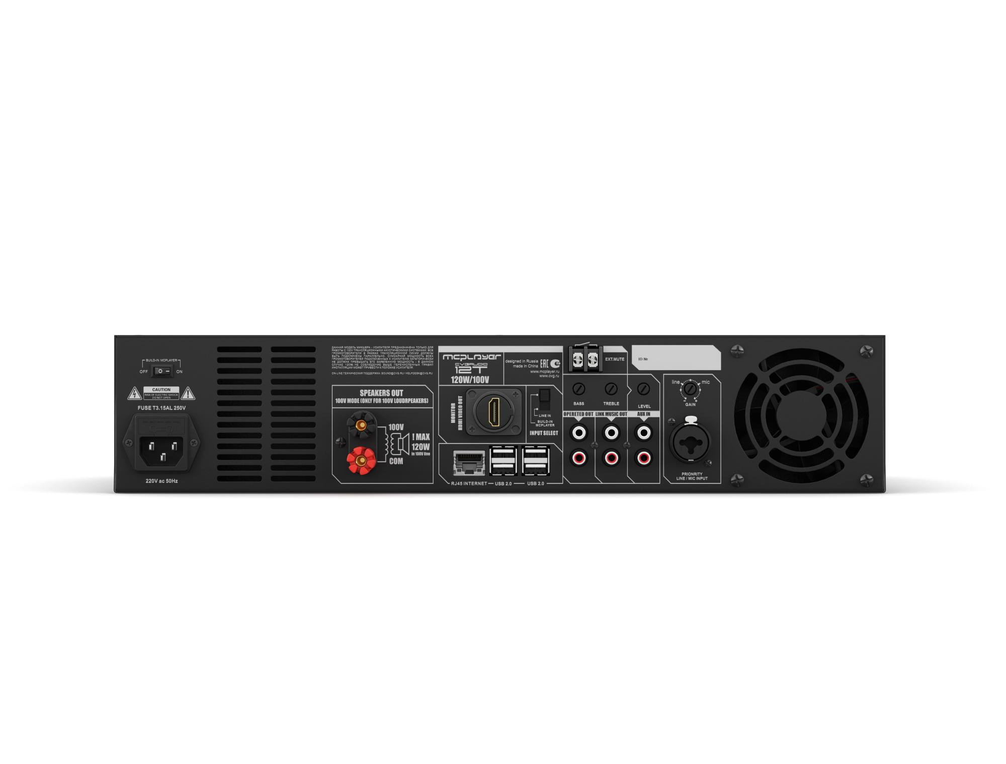CVGAUDIO MCPLAYER 12T - Профессиональный микшер-усилитель 120W/100V, Line in, Mic in, слот для опции сетевой медиаплеер, 2U