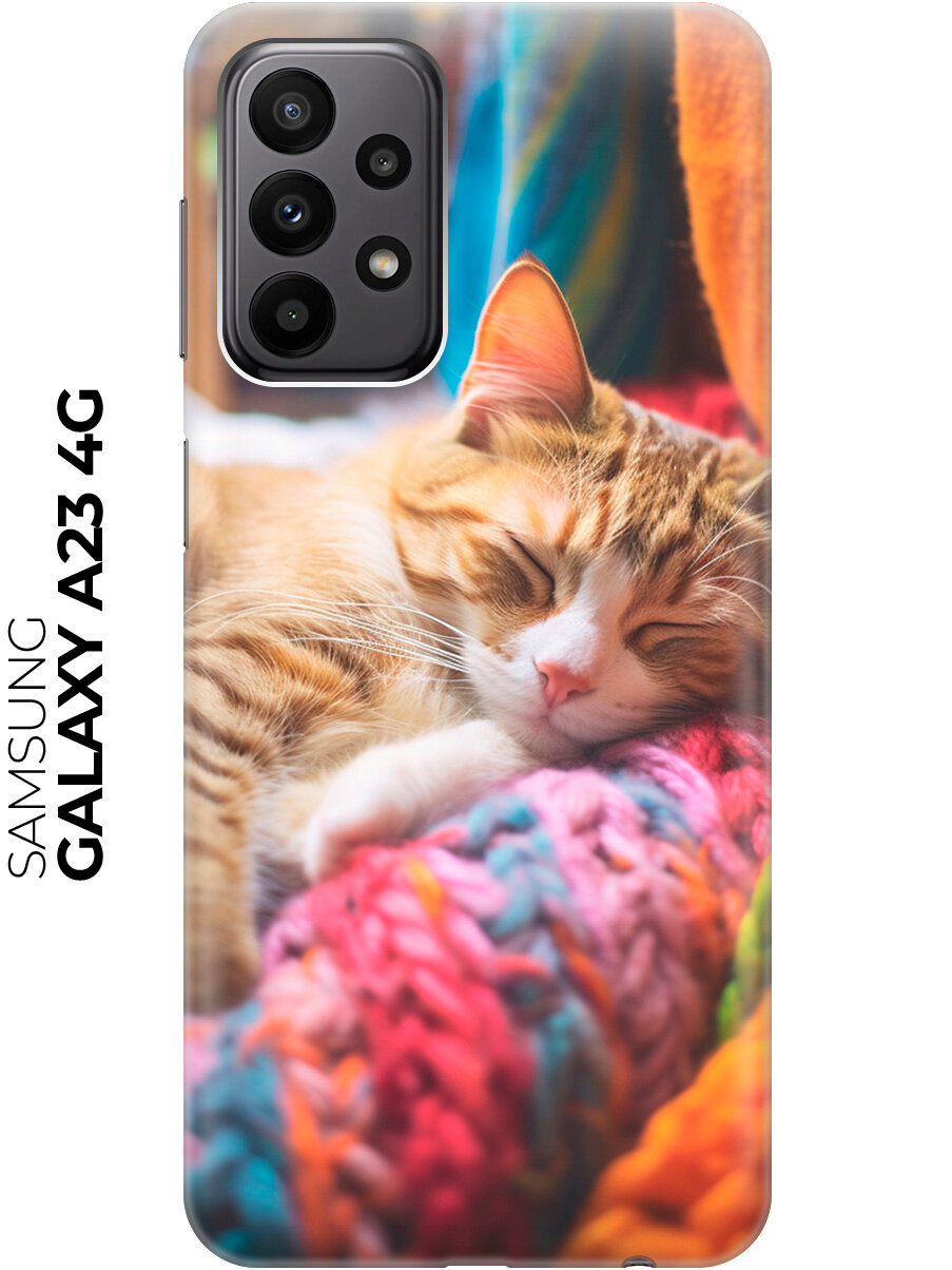 Силиконовый чехол на Samsung Galaxy A23 4G / Самсунг А23 4Г с рисунком "Котик на пледе"