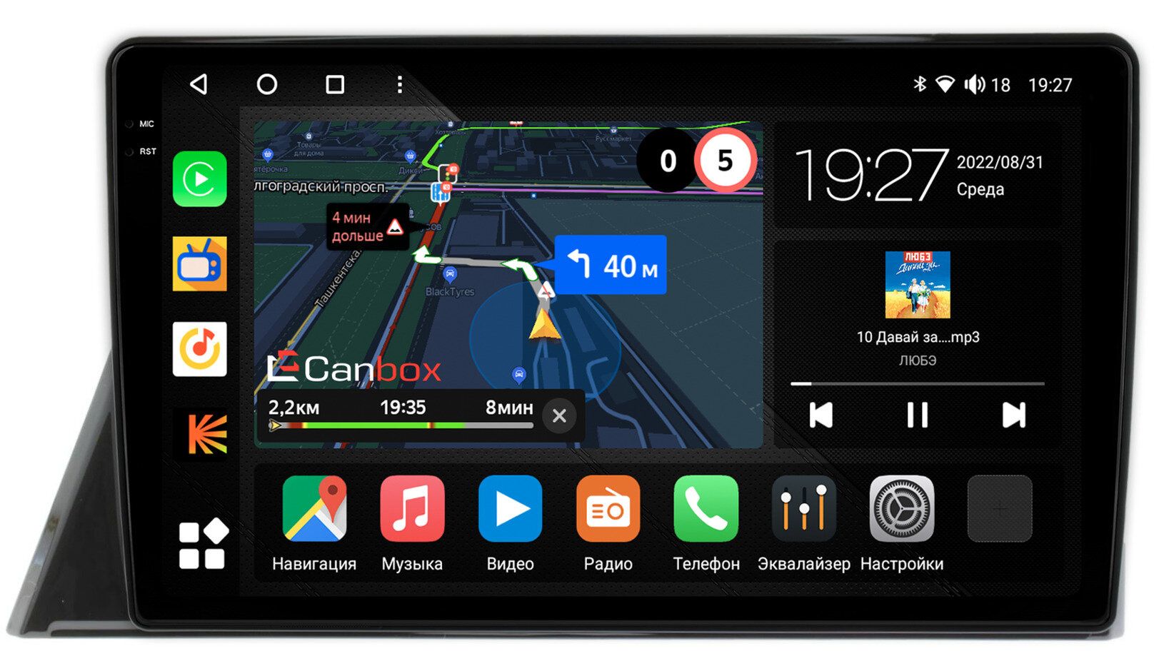 Штатная магнитола Toyota Sienta 2 2015-2022 (комплектации с магнитолой 100x200mm, глянцевая, правый руль) Canbox M-Line 2K 4176-10-0318 Android 10 (4G