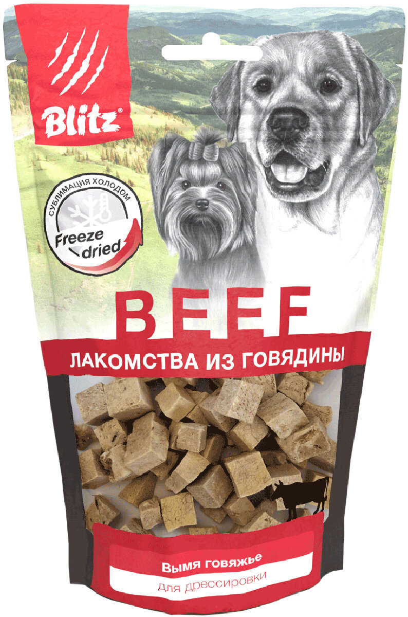 Лакомство BLITZ BEEF сублимированное для собак вымя говяжье 60 гр (1 шт)