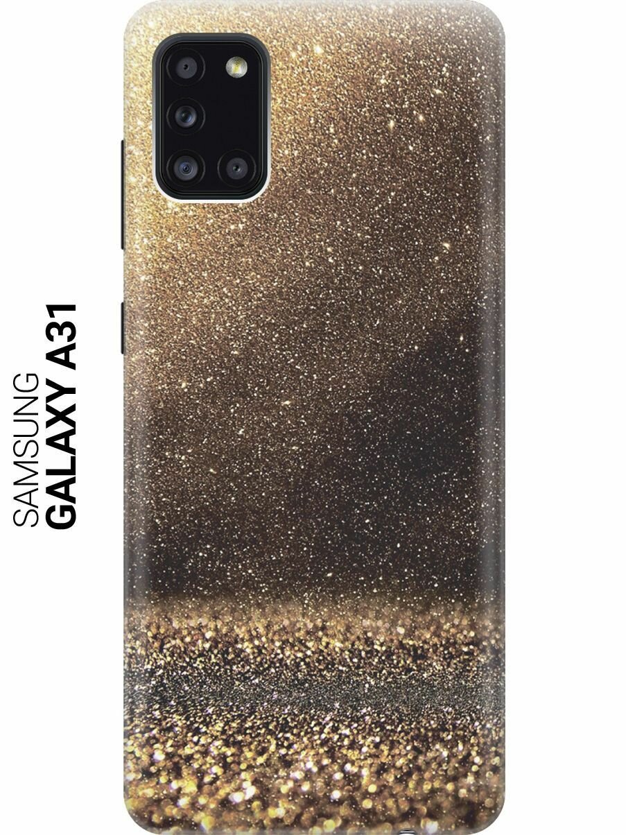 Силиконовый чехол на Samsung Galaxy A31, Самсунг А31 с принтом "Золотая пыль"