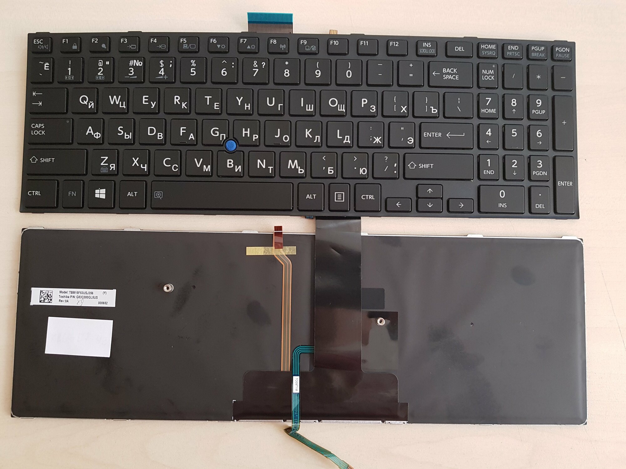 Клавиатура для ноутбука Toshiba Satellite R50-C, Tecra A50-C, Z50-C черная, с рамкой, с подсветкой, с джойстиком