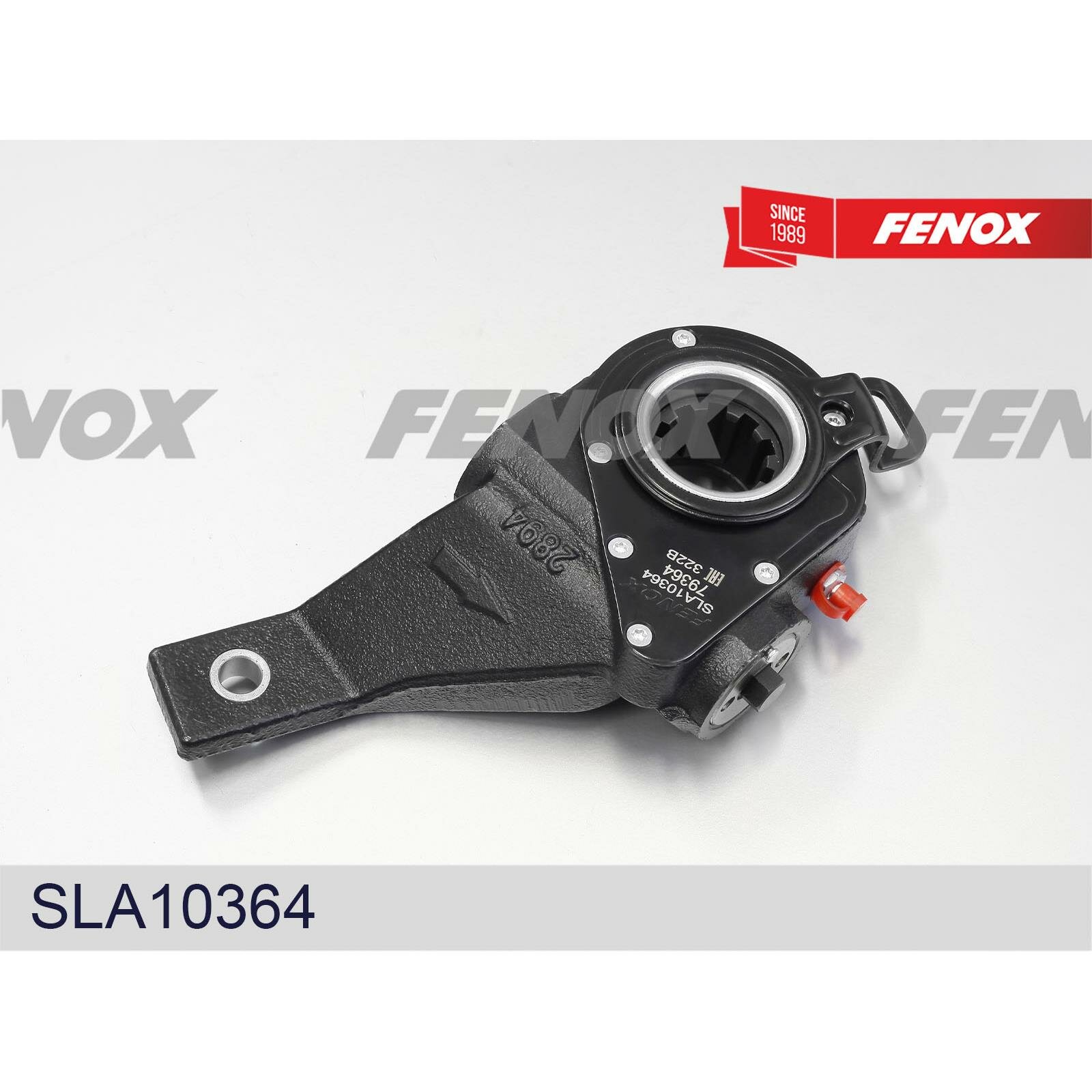 Рычаг тормоза регулировочный КАМАЗ 6520, 6540, 65117, 65116, 65115, 55111, 54115, 53215 изогнутый, п