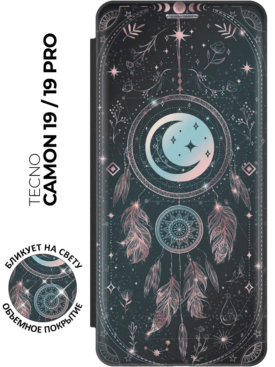 Чехол-книжка на Tecno Camon 19 / 19 Pro / Техно Камон 19 / 19 Про с рисунком "Ловец снов и месяц" черный