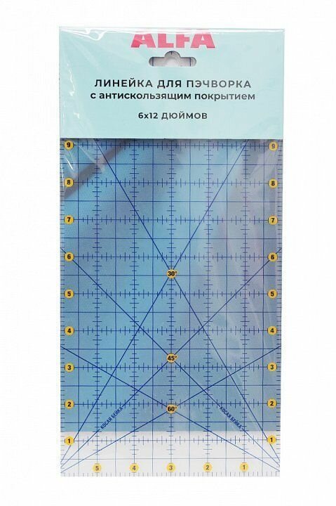 Линейка для пэчворка 6*12 дюймов антискользящая ALFA AF-0612