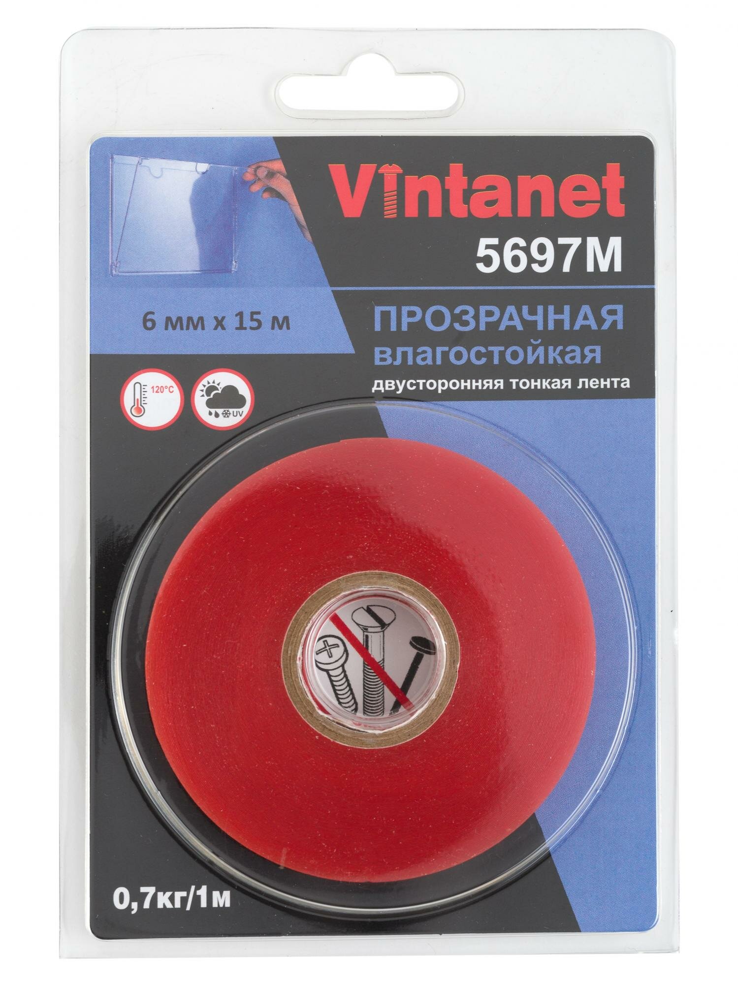 Лента двусторонняя на ПЭТ основе 5697М Vintanet, прозрачная, влагостойкая, 6 мм х 15 м
