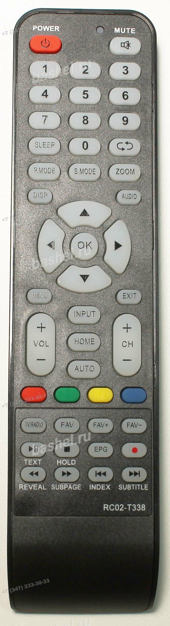 Supra RC02-T338 LCD TV (STV-LC32LT0060F / DEXP F32D7000C) Delly TV, F4, Пульт ДУ