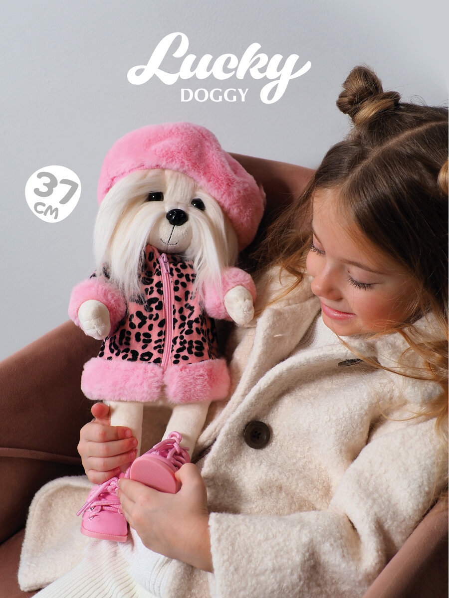 Мягкая игрушка Orange Toys Lucky Mimi: Mon Amour с каркасом 37 см