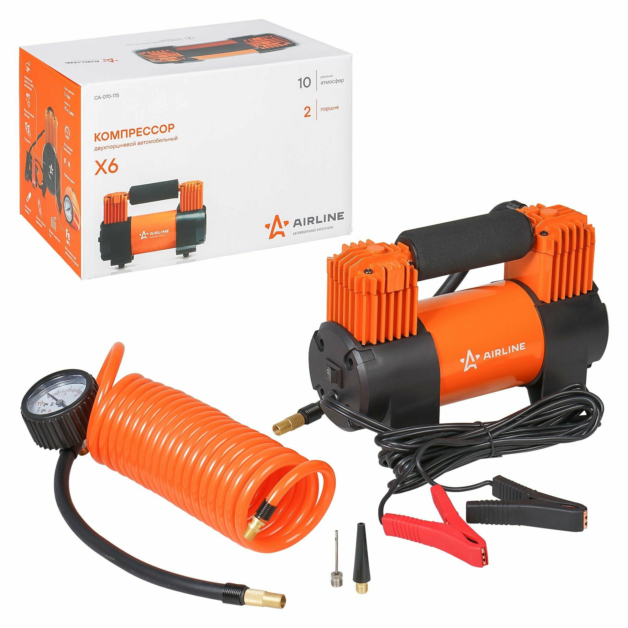 Компрессор "Airline" 10 АТМ. X6 двухпоршневой (70л./мин.) от АКБ