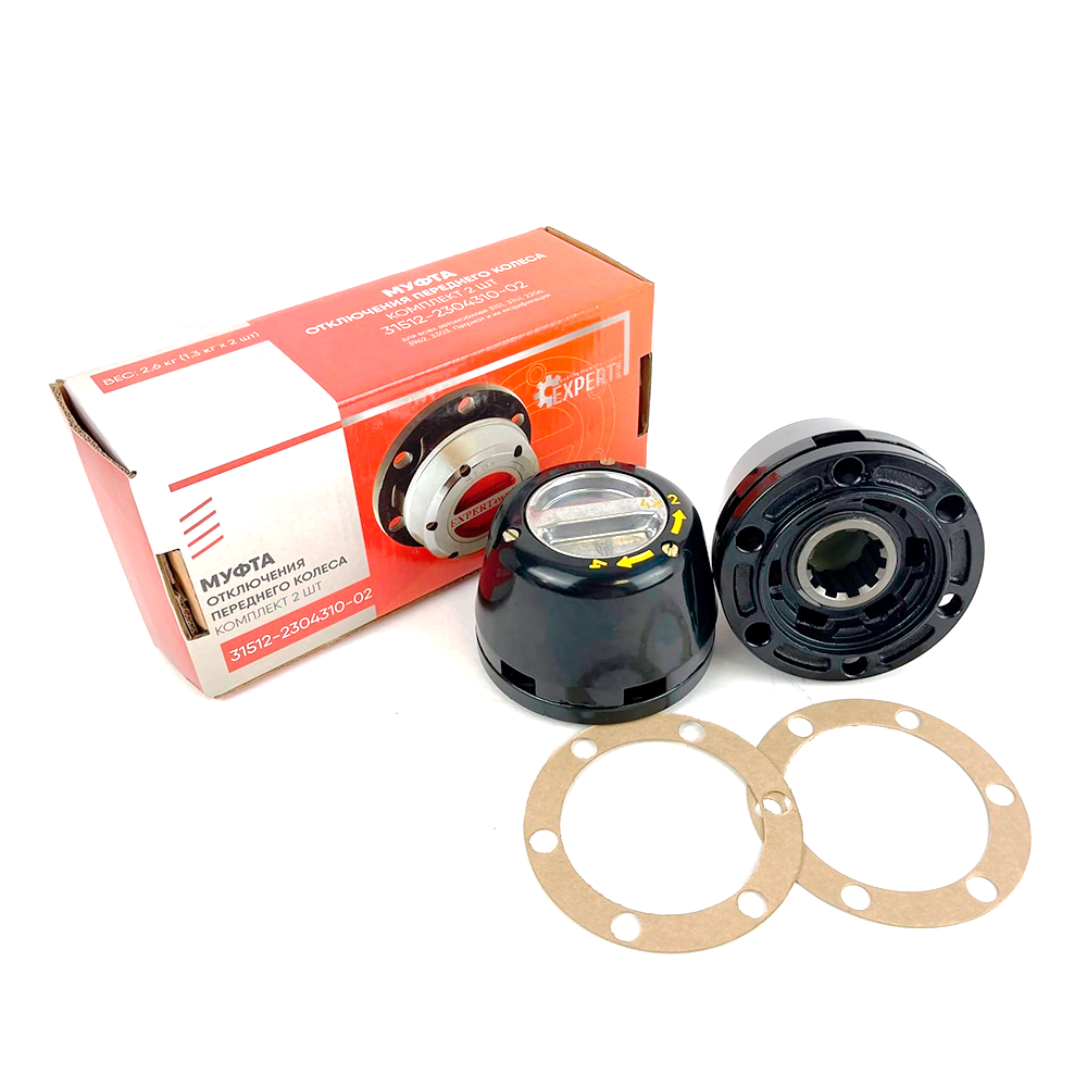 Муфты колесные (хабы) ручные УАЗ "ExpertDetal" аналог Русь