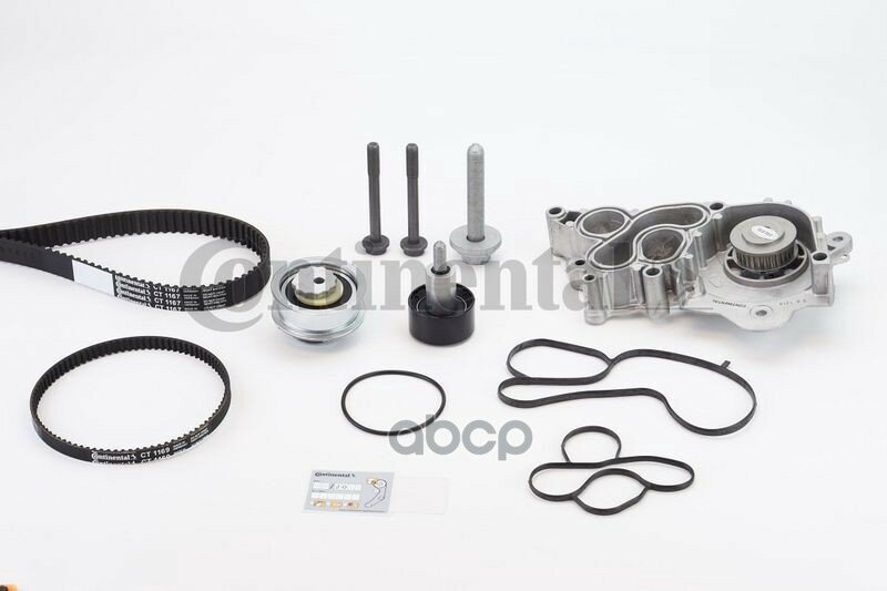 Комплект ремня ГРМ Continental арт. CT1167WP2PRO