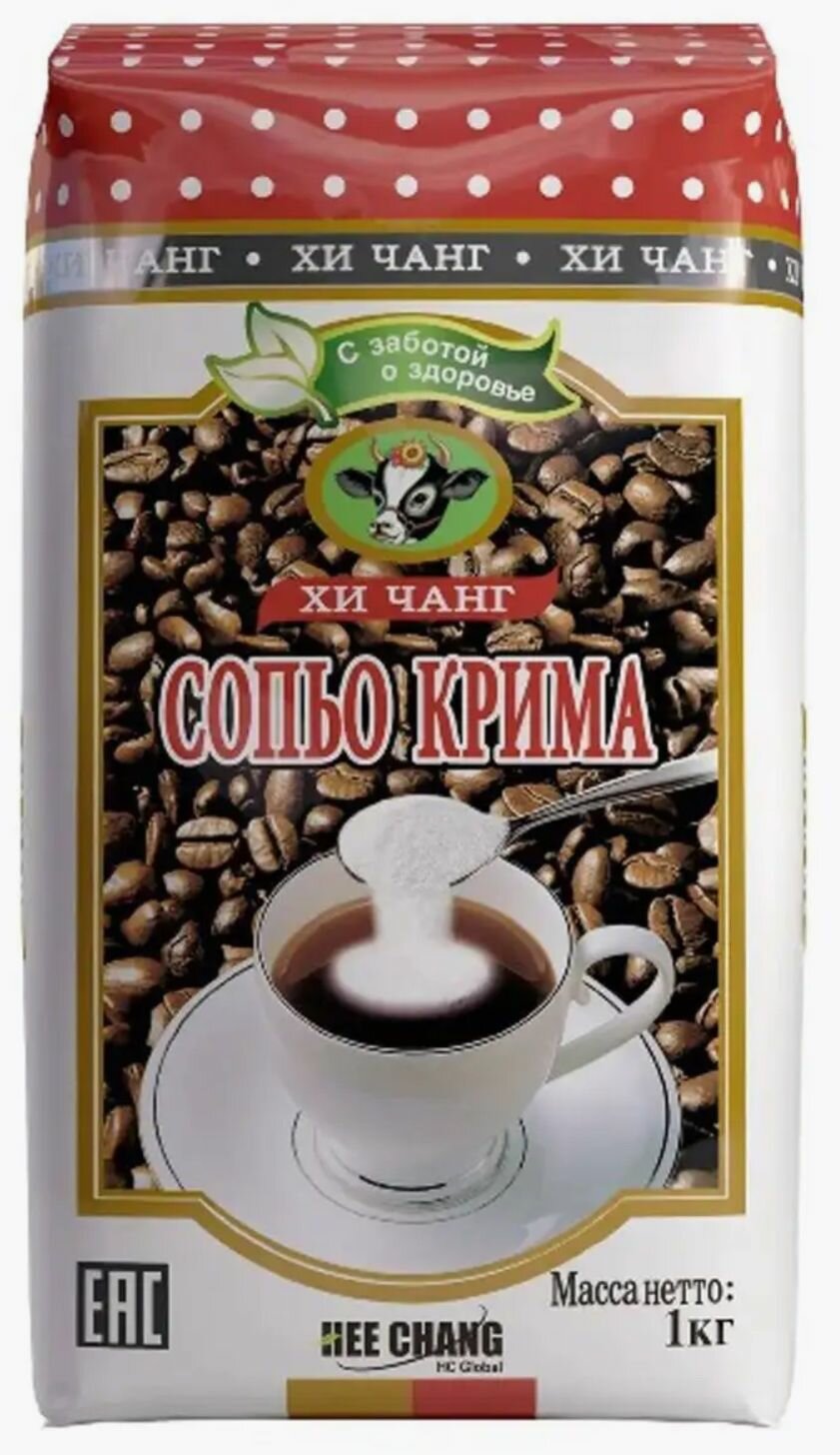 Сливки сухие на растительной основе "Сопью Крима" 1 кг, 1000 гр.