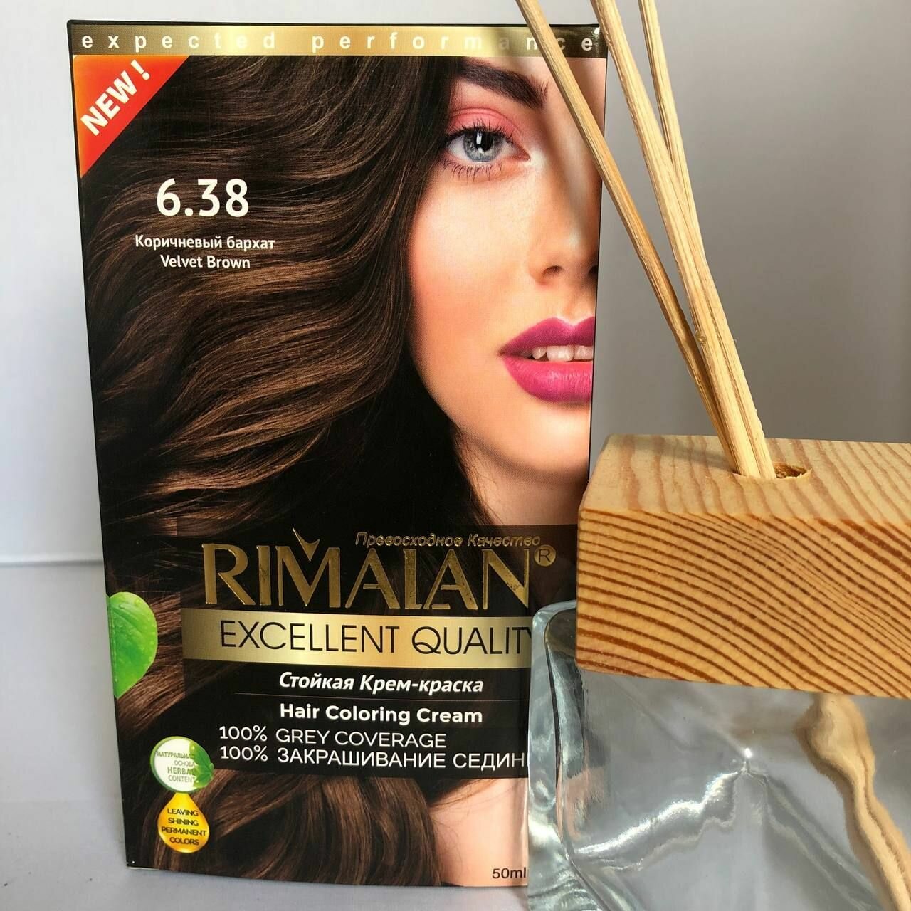 Краска для волос Rimalan "Коричневый бархат" № 6.38, стойкая, с кератином, пантенолом и глицерином