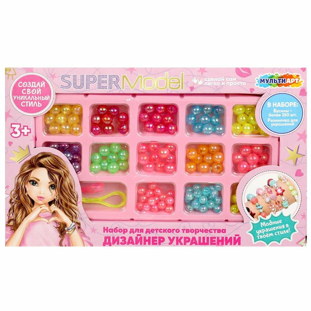 Набор бусин и бисера Супер-модель мульти АРТ BEADSET-TOPMOD1