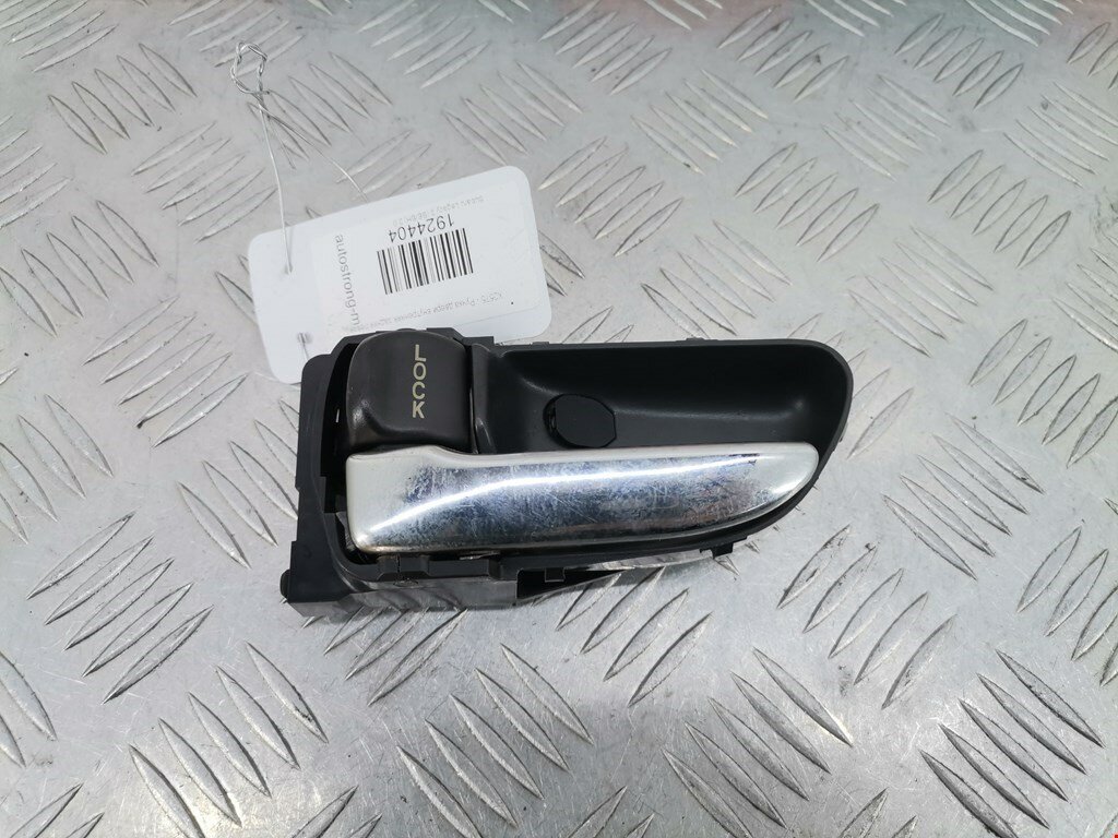 Ручка двери внутренняя задняя левая Subaru Legacy 3 (BE/BH) 94266AE090 арт. 1924404