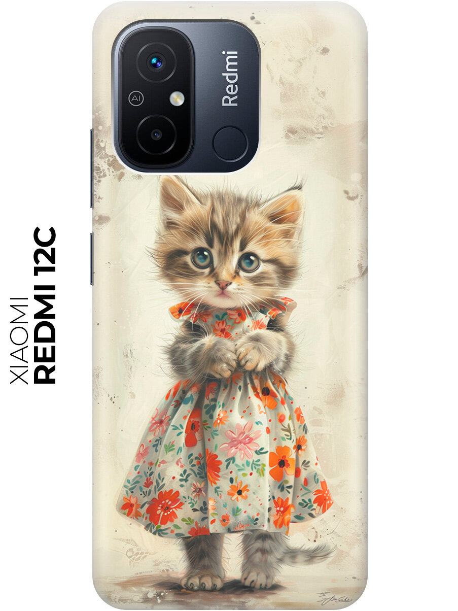 Силиконовый чехол на Xiaomi Redmi 12C / Сяоми Редми 12С с рисунком "Кошечка в цветочном платье"