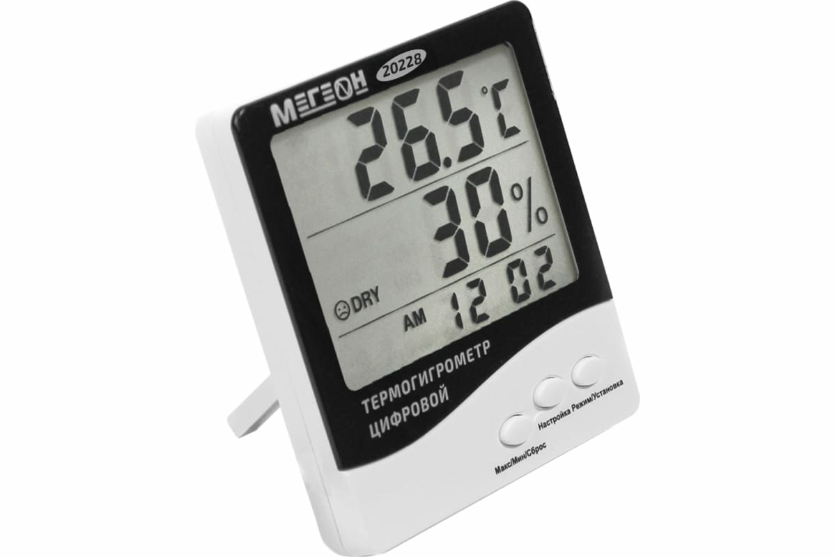 Мегеон 20228 Настольный цифровой термогигрометр с поверкой к0000401764 для климата