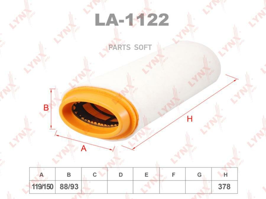 LA1122 LYNXAUTO Фильтр воздушный BMW E46/E39 2.0D