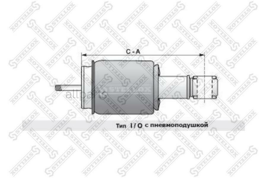 STELLOX 8703374SX амортизатор кабины !-перед (пневмо) 242-350 I/O 12x44 20x46 \Volvo FH12/16