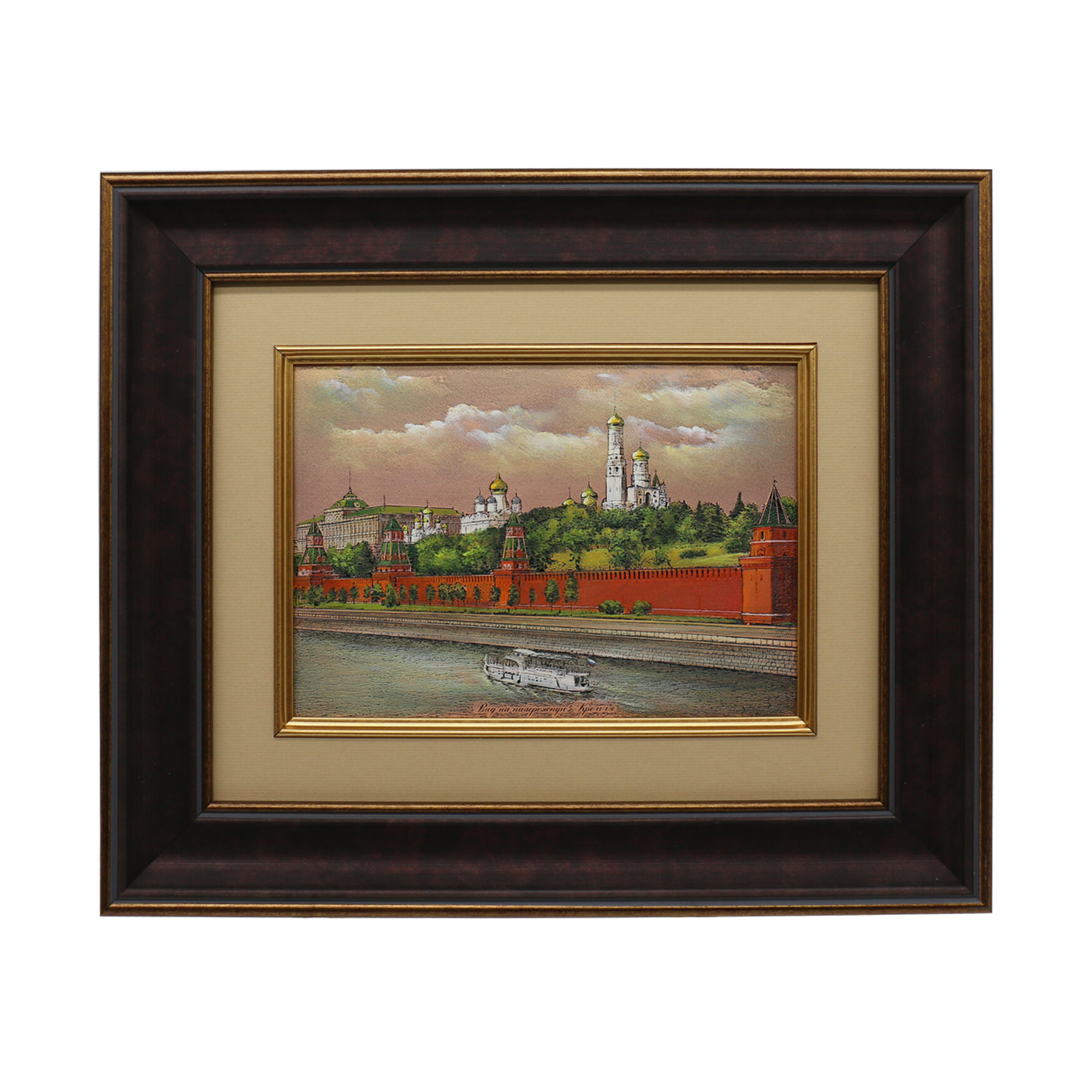 Гравюра на меди Вид на набережную Кремля, 37,5х31,5см / 28х22 (27671)