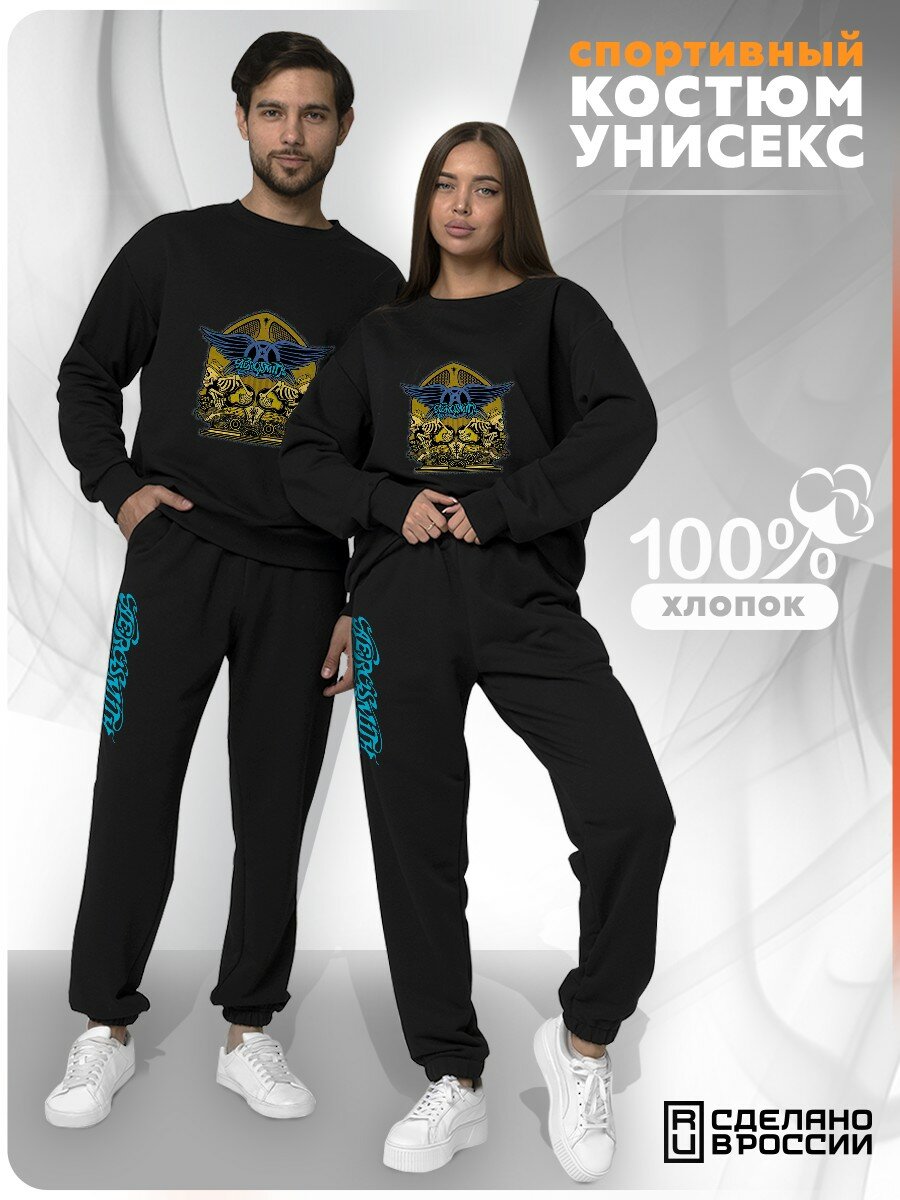 Комплект одежды